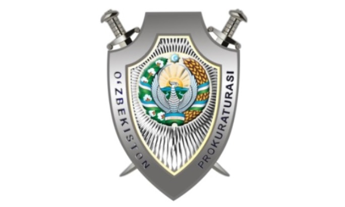 Институт законодательства и правовой политики при Президенте Республики ...