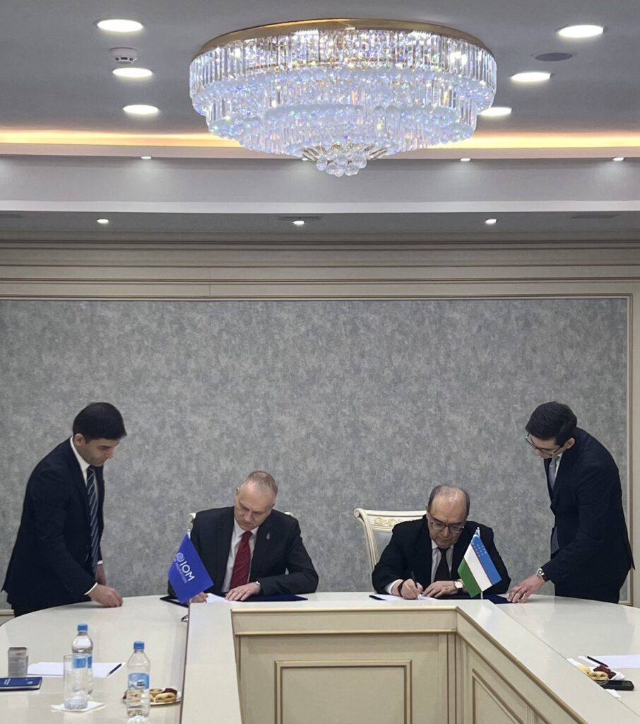 Институт законодательства и правовой политики при Президенте Республики ...